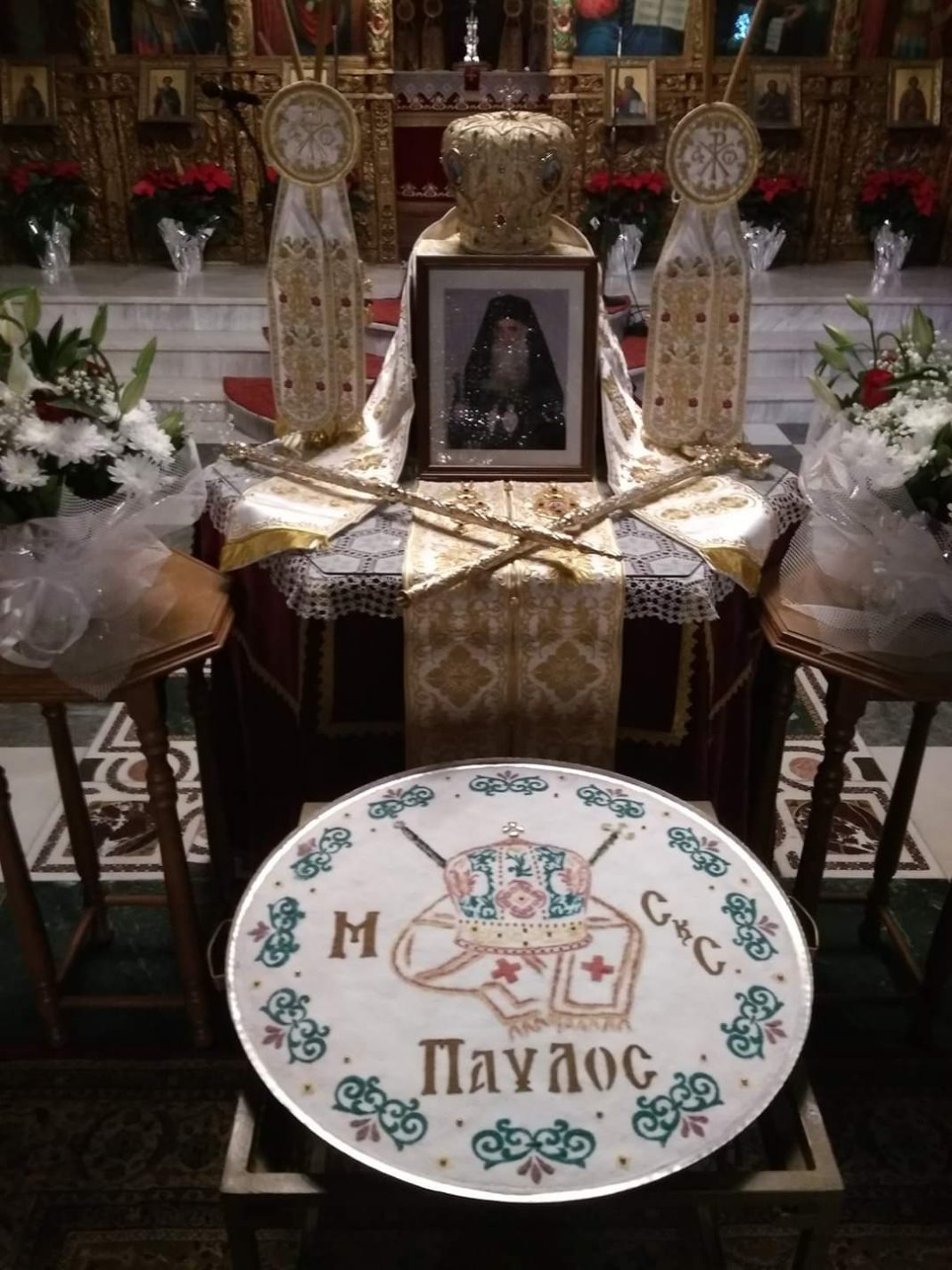 Η ΠΟΛΥΑΡΧΙΕΡΑΤΙΚΗ ΘΕΙΑ ΛΕΙΤΟΥΡΓΙΑ ΜΕ ΤΟ ΕΤΗΣΙΟ ΜΝΗΜΟΣΥΝΟ ΤΟΥ ΜΑΚΑΡΙΣΤΟΥ ...