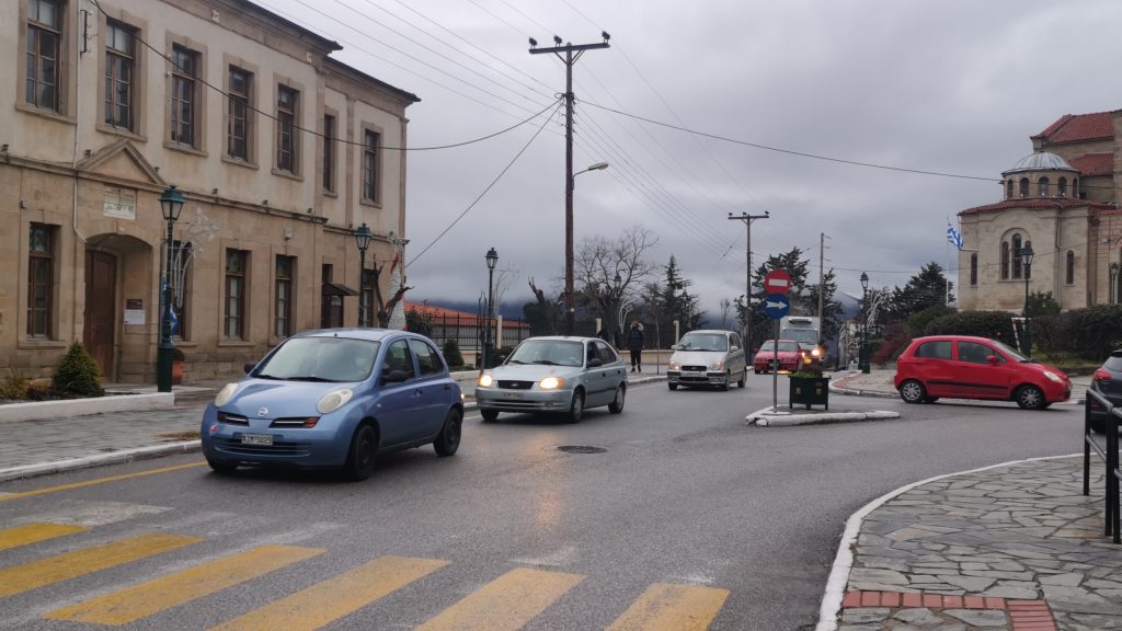 ΡΑΔΙΟ ΣΙΑΤΙΣΤΑ 95.7 FM - Καλημέρα από τη Σιάτιστα !! Video - Radio ...