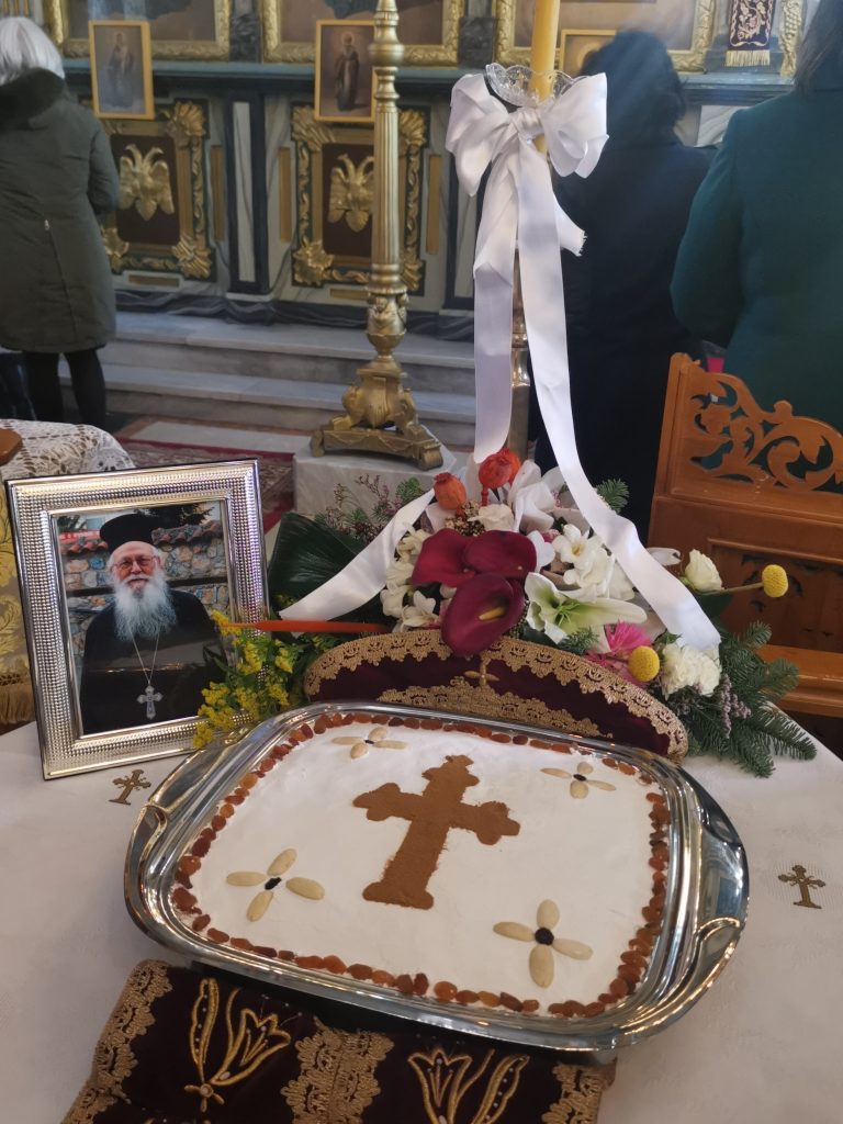 Σιάτιστα Ενορία Αγίου Νικολάου - 2ετές μνημόσυνο πατρός Βασιλείου Λ ...